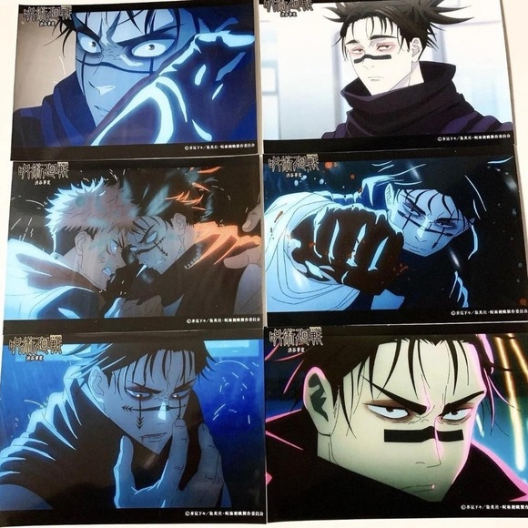 Manga | Art | Jujutsu Kaisen Choso Season 2 Anime Cardsprints Rare ...